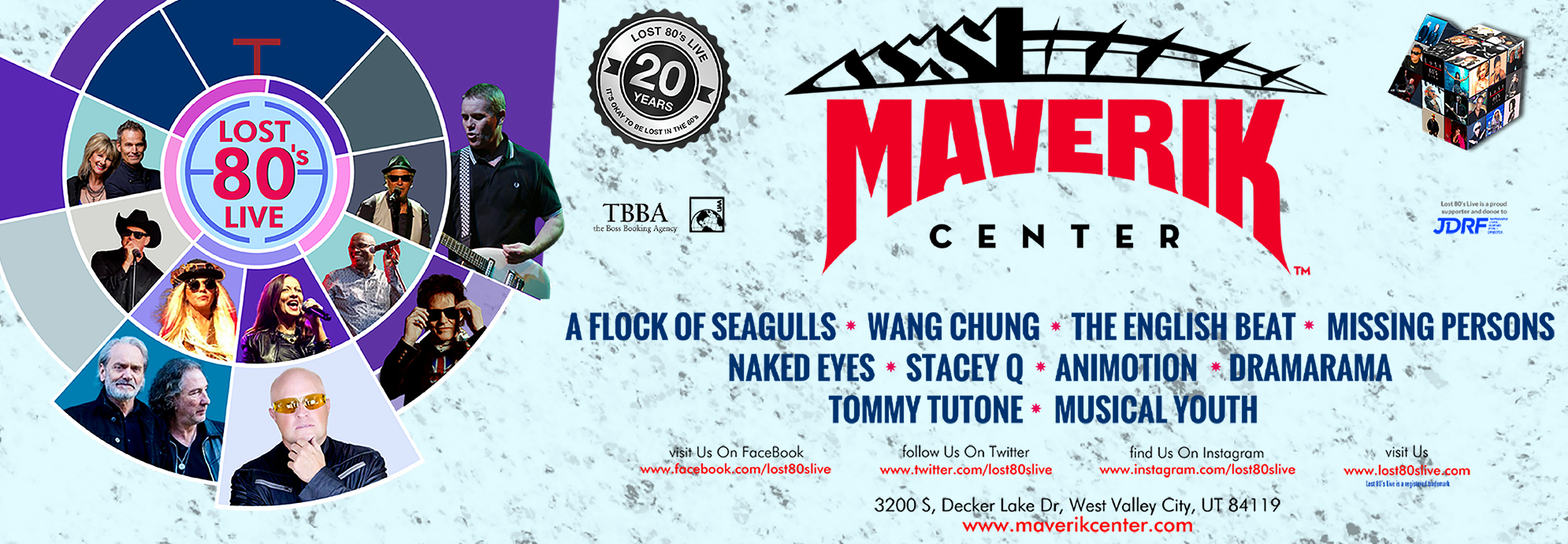 Maverik Center: Home